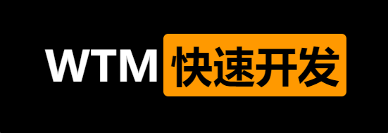 WTM：做最好的.NET Core开源框架！ - 知乎