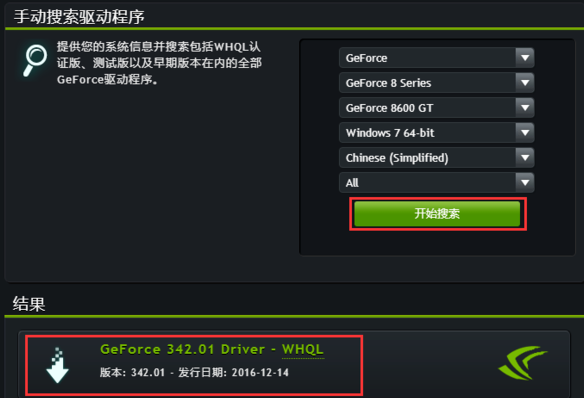 d3d9.dll缺少怎么办？修复d3d9.dll的4种方法分享 - 知乎