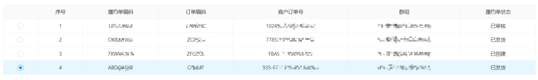 vue3+ts antdesign 实现表格点击行触发选择框（单选） - 知乎