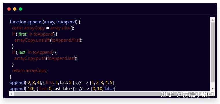 处理JavaScript中未定义的7个技巧 - 知乎