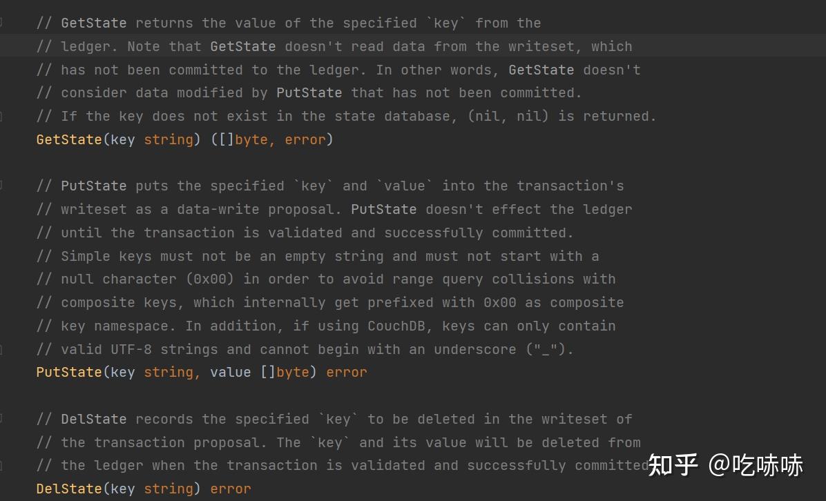 Fabric Chaincode 编写 - 知乎