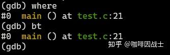 在Linux环境下编译、运行、调试C/C++（全网最全） - 知乎