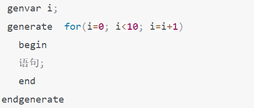 verilog基础3-verilog代码复用（generate、function） - 知乎