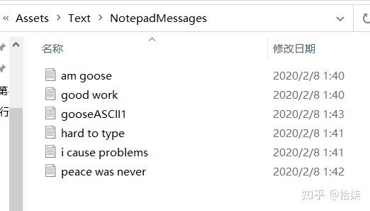 desktop goose应该怎么下载？ - 知乎