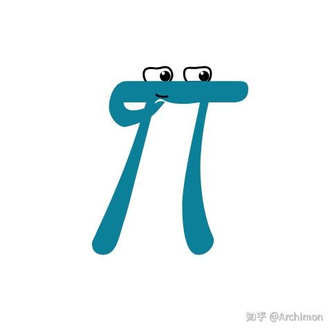 想问问3Blue1Brown视频中π的形象是怎么做的? - 知乎