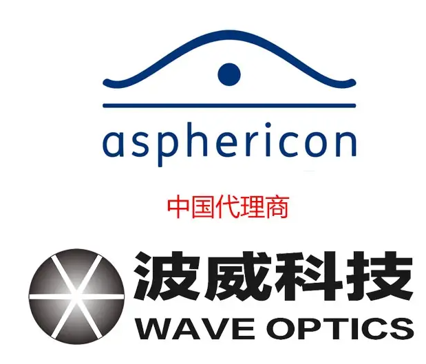 毫米级可调光束整形镜- Asphericon德国-北京波威科技 - 知乎