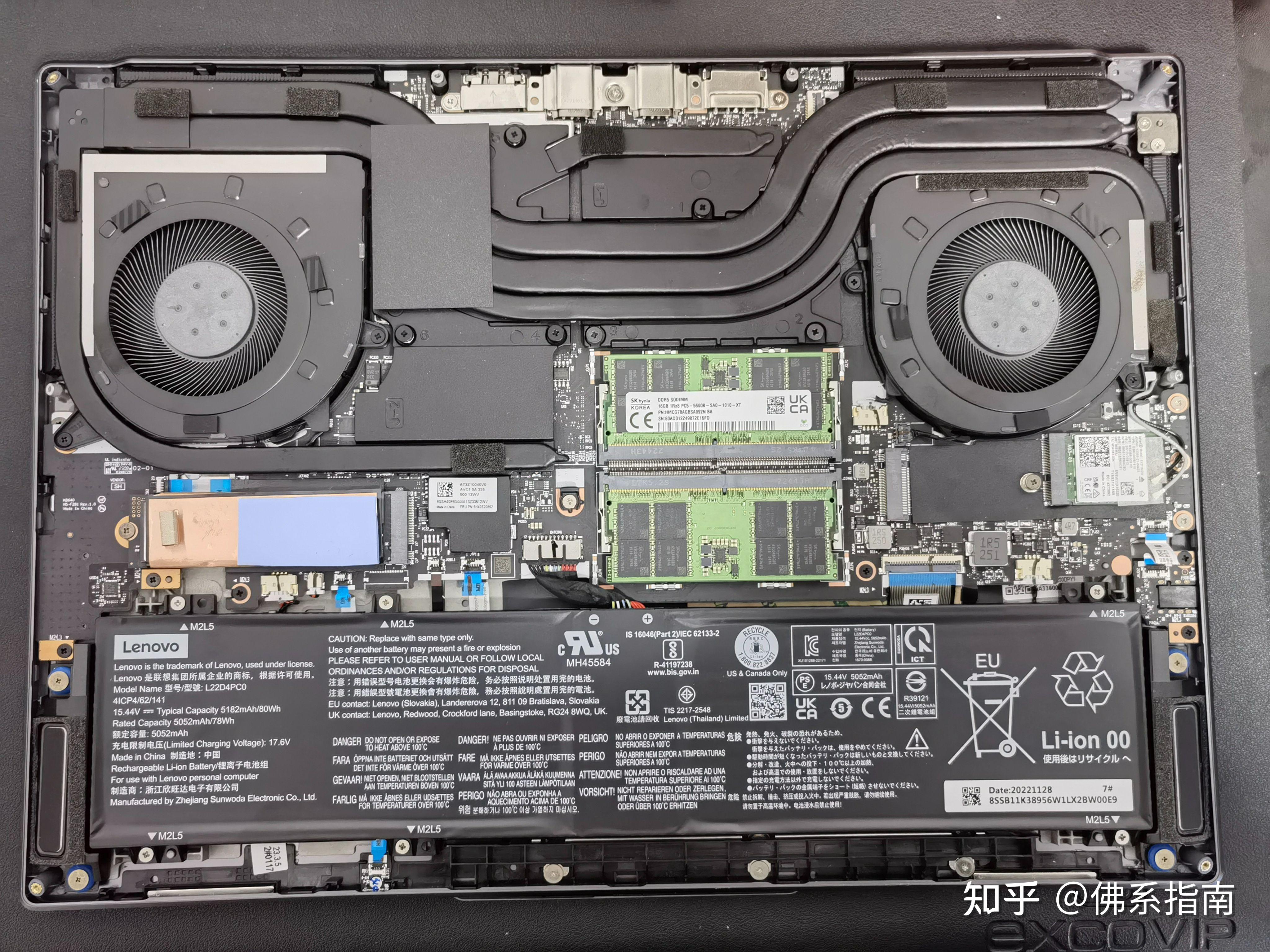 【真机测评】如何评价联想ThinkBook 16p 2023款？ - 知乎