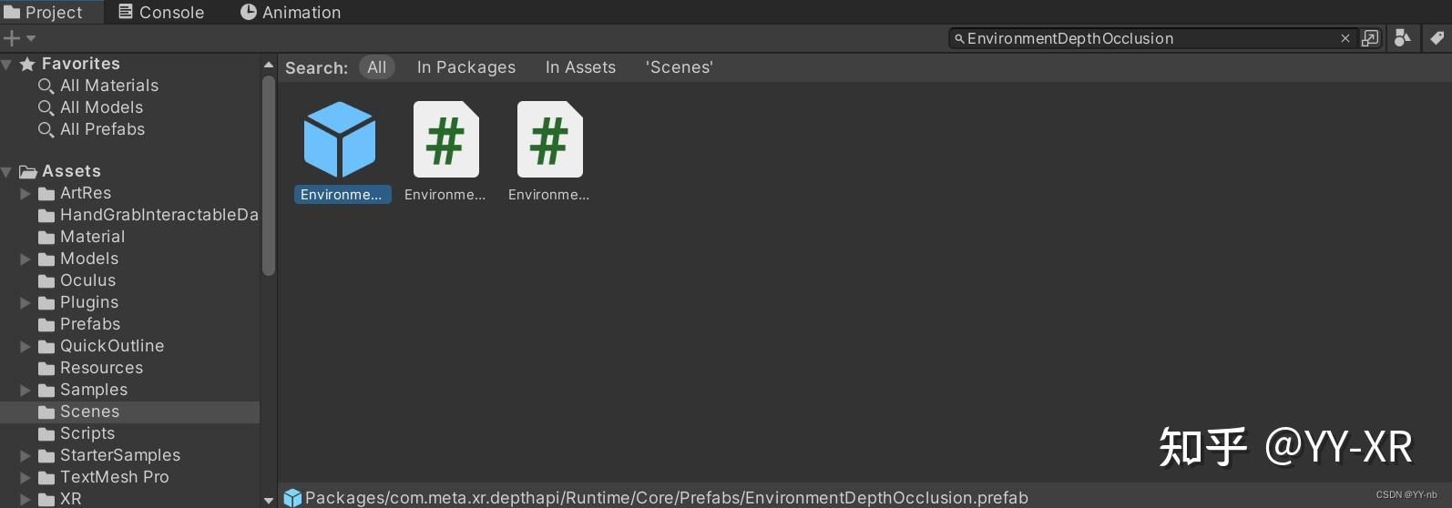 Unity Meta Quest Mr 开发(四):使用 Scene Api 和 Depth Api 实现深度识别和环境遮挡 知乎