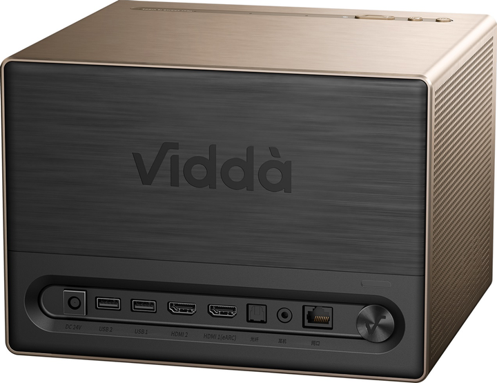 Vidda C1pro 三色激光投影仪听我说谢谢你！ - 知乎
