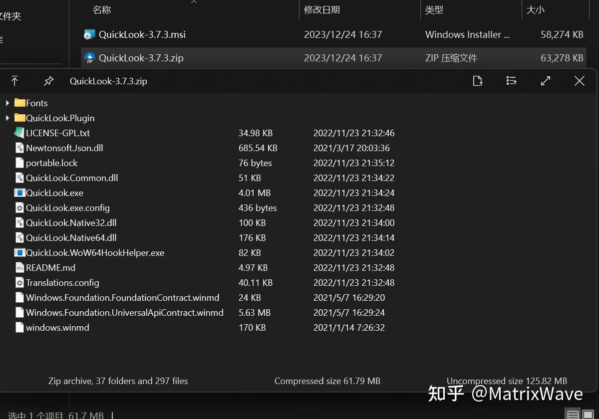【15.5K⭐】QuickLook—文件快速预览工具 - 知乎