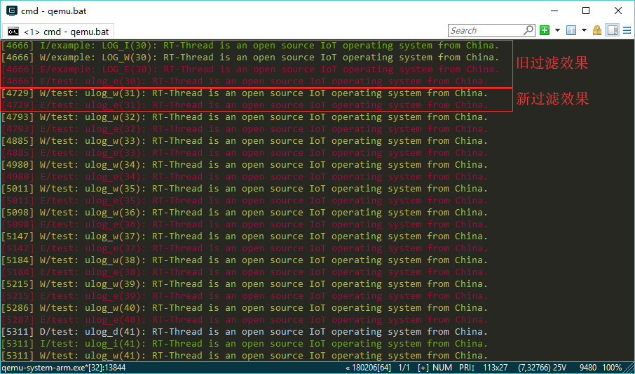 【千锋RT-Thread】第26章 ulog 日志 - 知乎