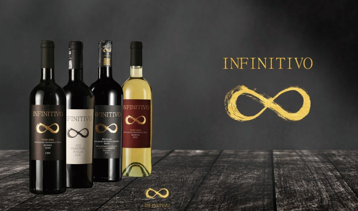 喜报| 意大利 INFINITIVO酒庄亮相6.2-4 Interwine广州国际名酒展 - 知乎