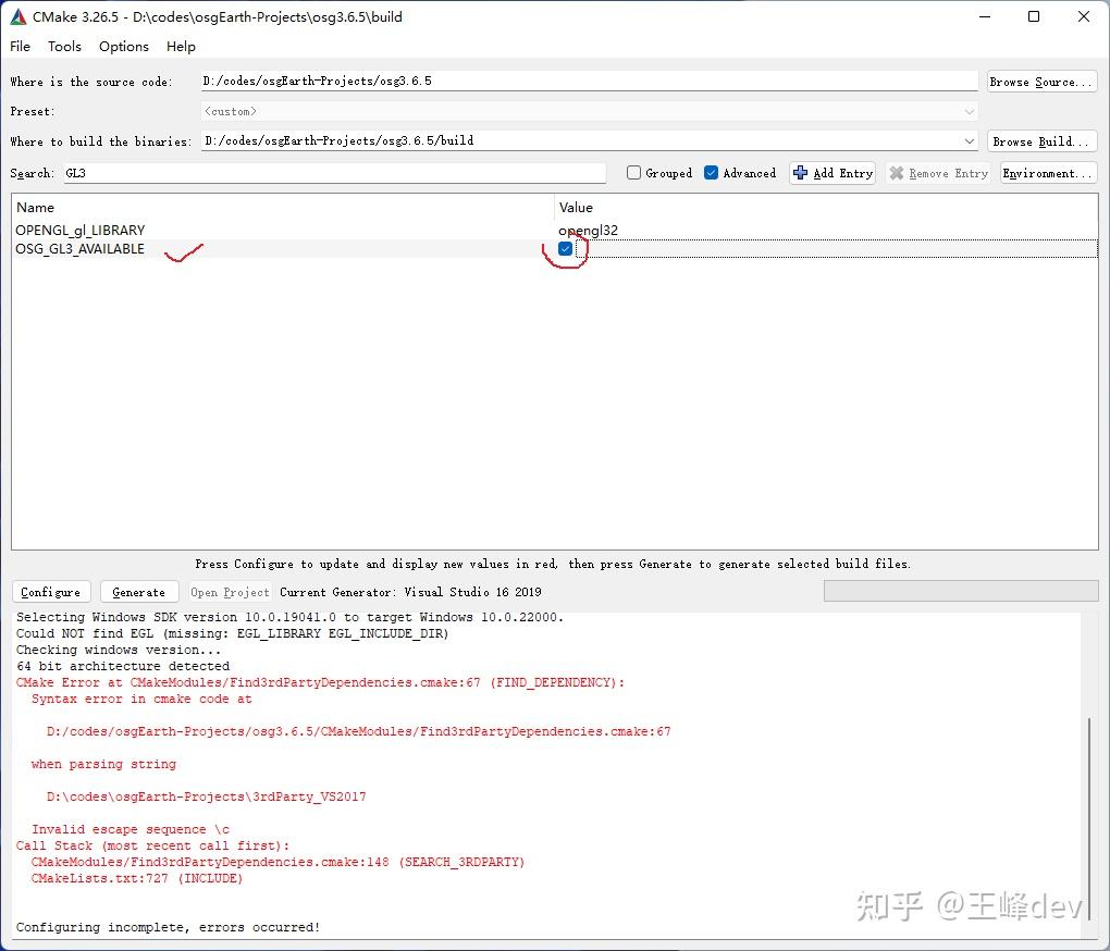 osgEarth入门-01安装开发环境 - 知乎