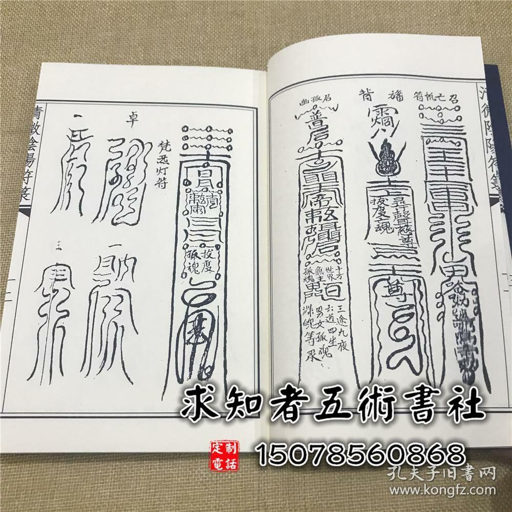 biangbiang 面的来历是什么？为何会有这样复杂的汉字？ - 知乎