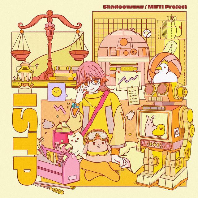 ISTP的性格特征及适合工作大解析 - 知乎