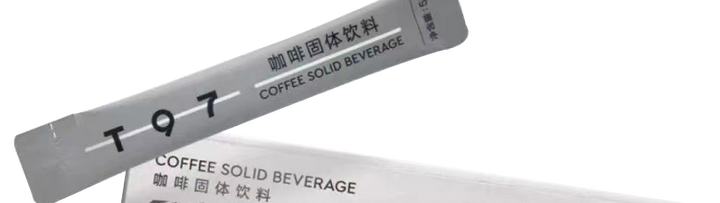 T97：这咖啡你最好还是别冲 - 知乎