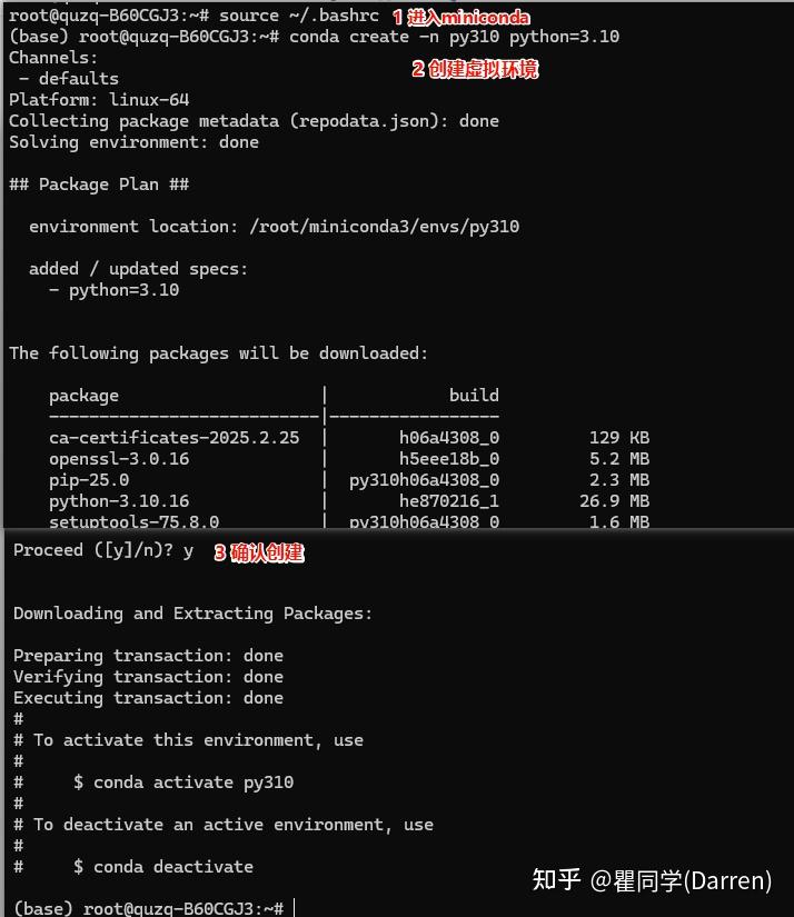 基于 LLaMA-Factory 的大模型微调技巧与实践 - 知乎