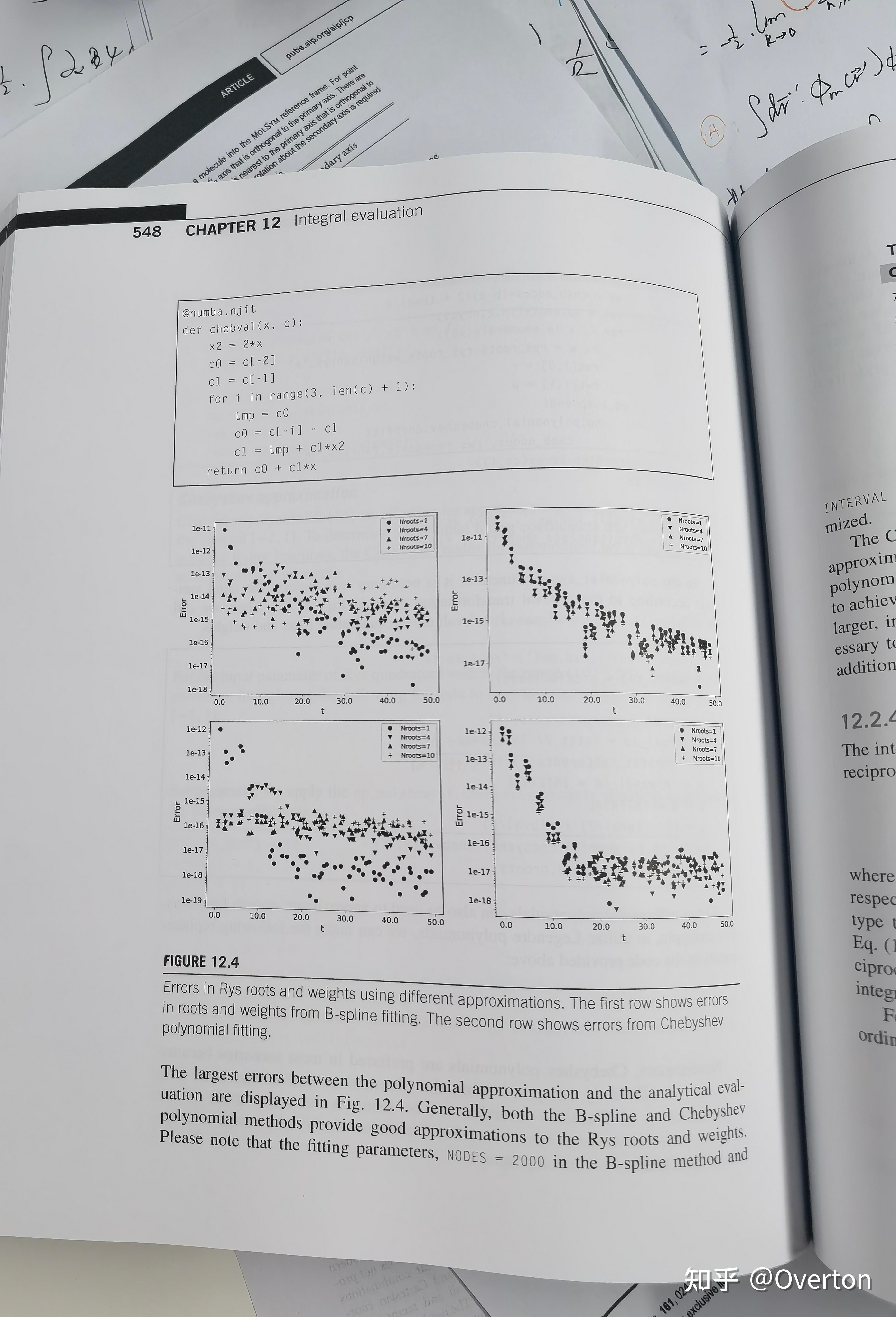 如何评价孙启明老师的新书 Python for Quantum Chemistry？ - 知乎