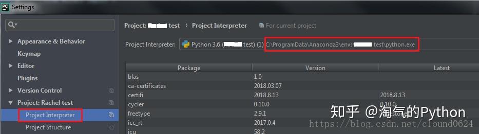 Python中的WindPy模块如何安装，还望知乎上的高手指点，谢谢！！！？ - 知乎