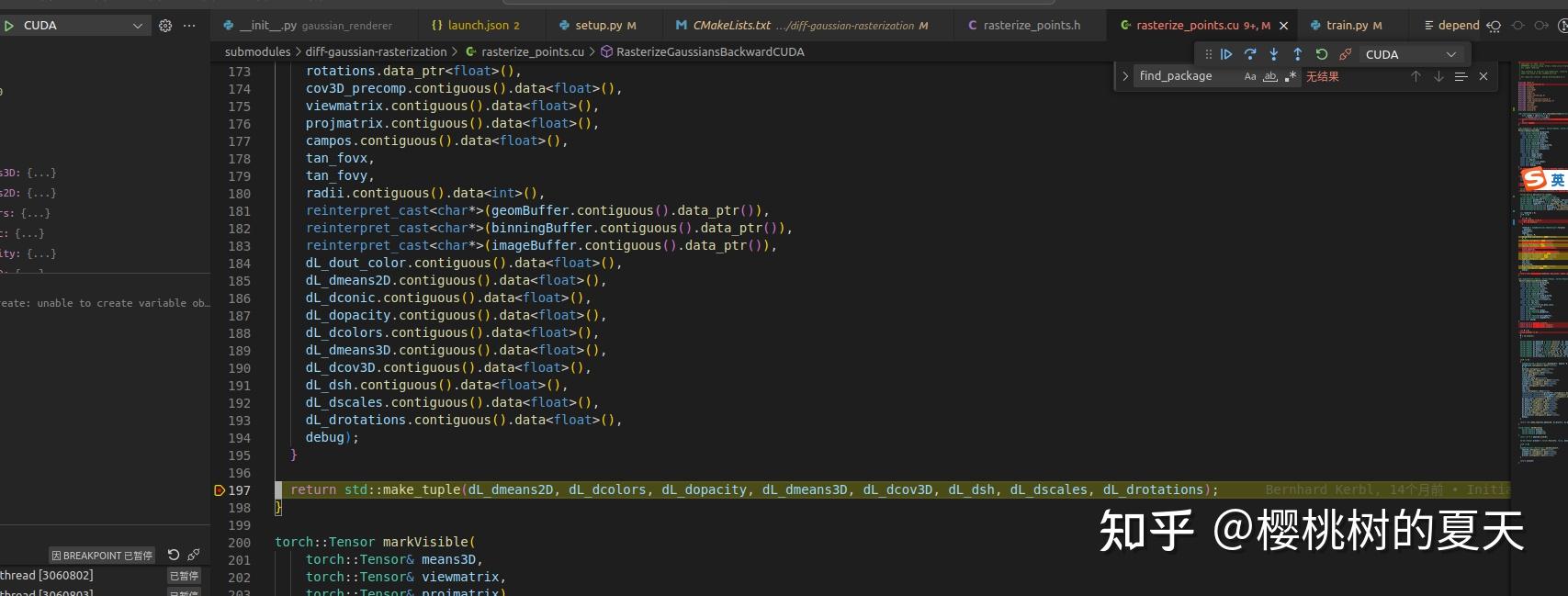 vsode联合调试3DGS python + cuda代码 - 知乎