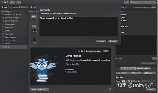 让Unity项目自带“版本控制”与“团队协作”能力 - 知乎