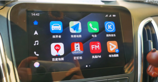 Carlife、Carplay、HiCar装备率怎么样了？ - 知乎