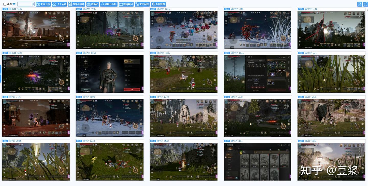 靠游戏steam----渡鸦2搬砖一年收入9W＋！适合普通人上班族操作 - 知乎