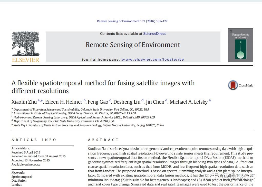 FSDAF算法深度剖析：从理论、公式到代码实现的完整指南 - 知乎