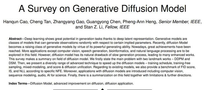 扩散模型(Diffusion Model)最新综述+GitHub论文汇总-A Survey On Generative Diffusion - 知乎