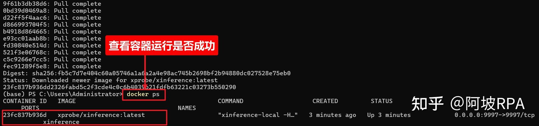Xinference+Dify本地部署全攻略：知识库搭建与模型配置详解(附一键安装包) - 知乎