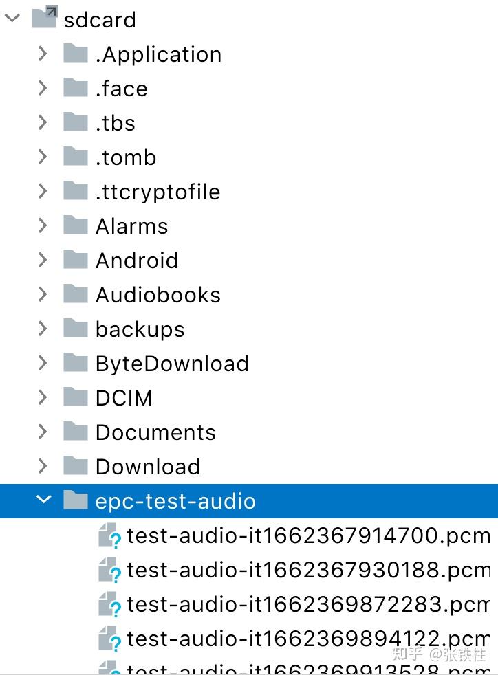 张铁柱-WebRTC-Android 如何使用WebRTC做声音采集 拿到pcm音频字节流？- 张铁柱 - 知乎