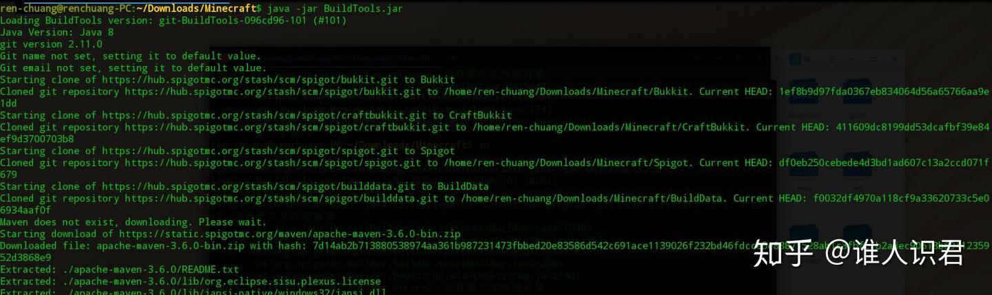 Minecraft-Spigot服务器搭建 - 知乎