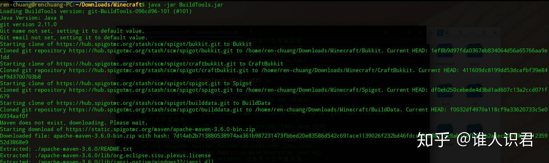 Minecraft-Spigot服务器搭建 - 知乎