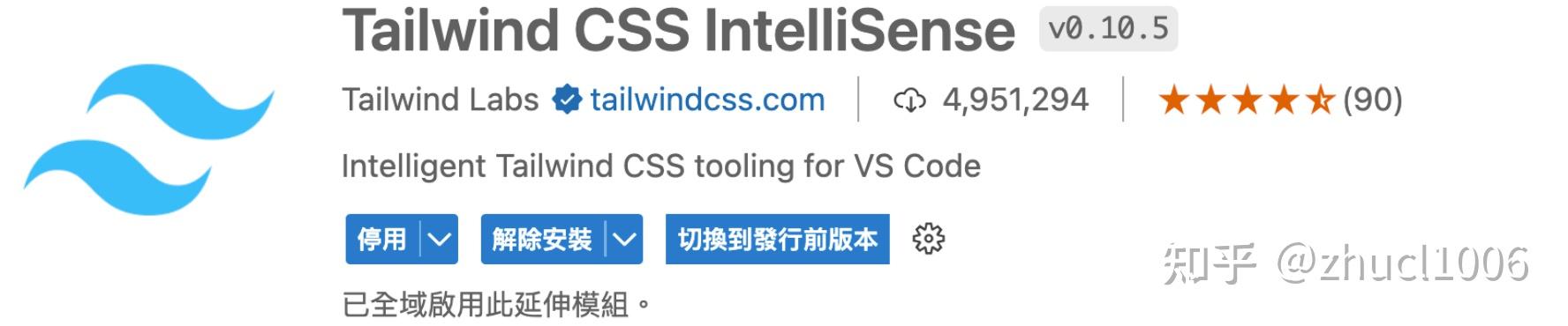 nodejs 学习-11 VSCode 插件 - 知乎