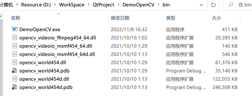 QT 调用 opencv 的 imshow 函数后异常退出怎么办？ - 知乎