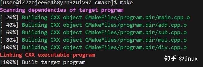 cmake使用指南：从安装到精通 - 知乎