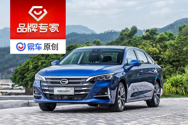搭1.5T动力/预售11.68万起 全新一代传祺GA6将于8月23日上市 - 知乎