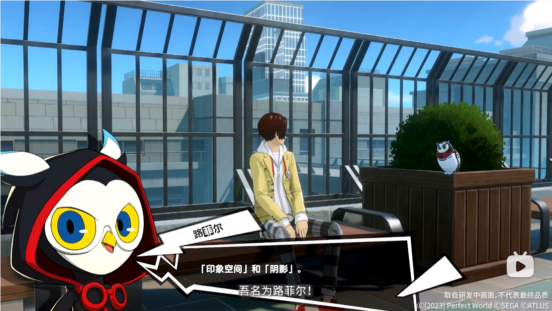 P5 首款手游《女神异闻录：夜幕魅影 P5X》正式公布，你有哪些期待或想说的？ - 知乎