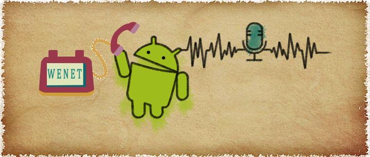 用 WeNet 搭建 Android 语音识别系统 - 知乎