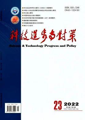 选刊说 | 硕博生一作可发的南北双核刊，经管类良心C刊 - 知乎