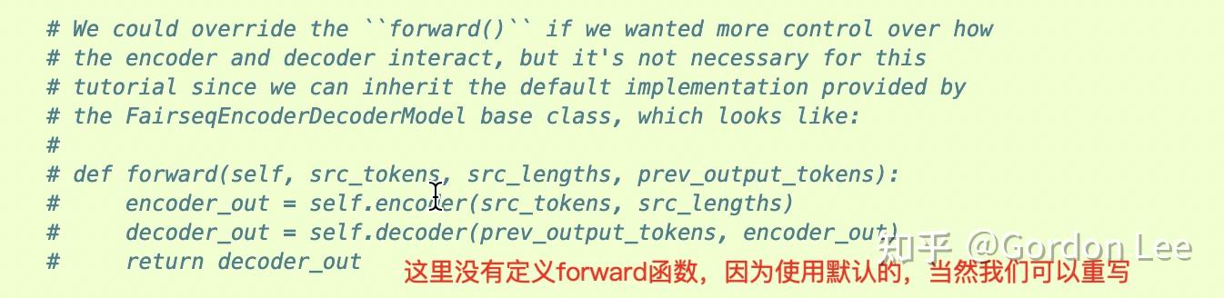 Fairseq框架学习：官方文档注解 - 知乎