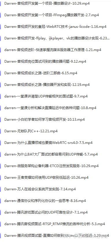 序列化方案选型对比 - JSON/ProtocolBuffer/FlatBuffer/DIMBIN - 知乎
