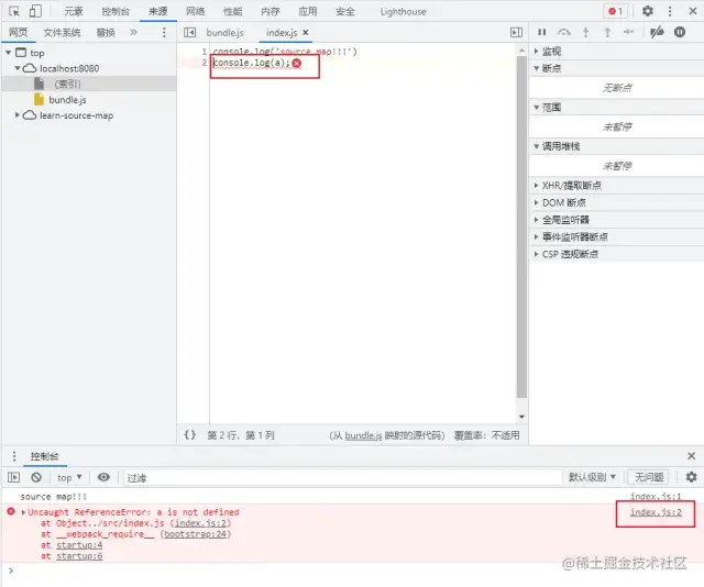 弄懂 SourceMap，前端开发提效 100% - 知乎