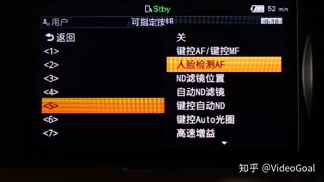 索尼摄录一体机皇 PXW-Z280测评 - 知乎