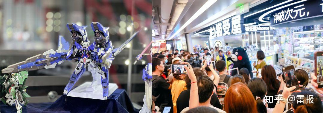 作为二次元殿堂级圣地的百联ZX“凭什么”引爆行业 - 知乎