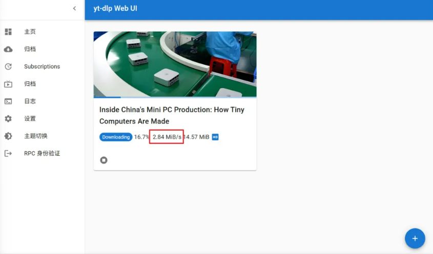【国产github】星标超78K YouTube 视频下载工具来袭！yt-dlp！ - 知乎