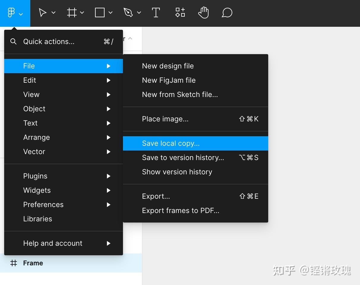 Figma怎么导出源文件，超详细教程来了 - 知乎
