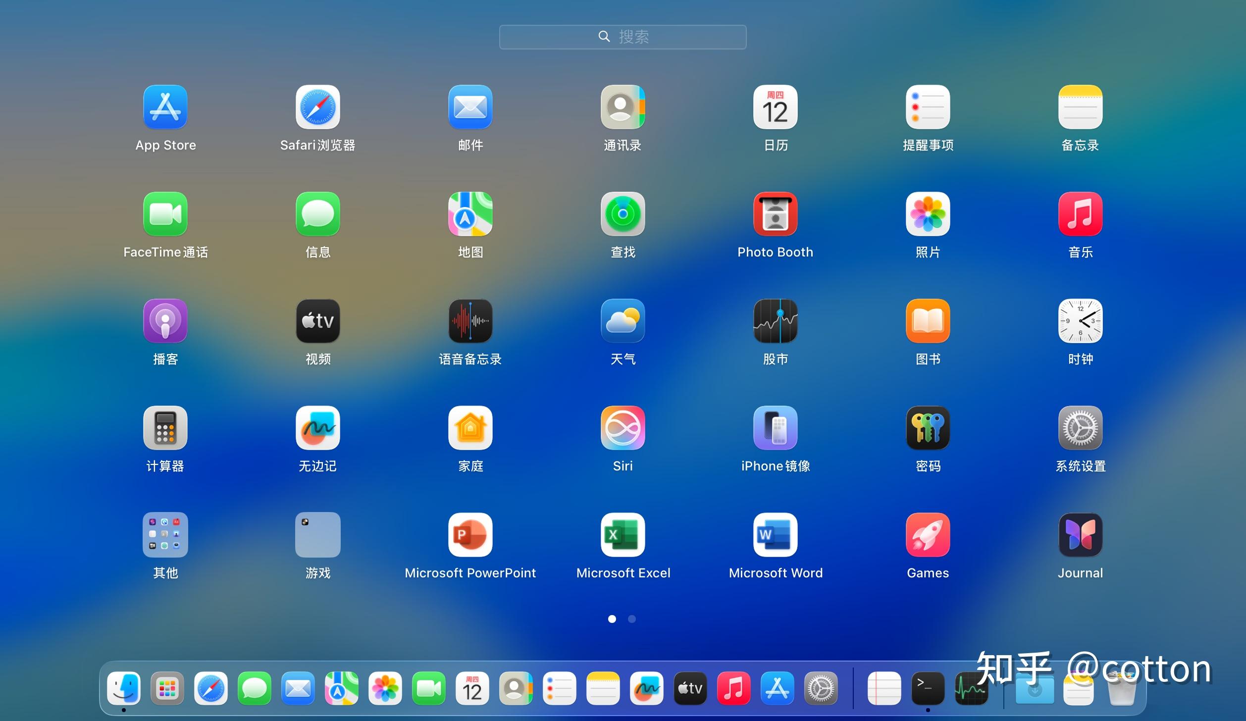 苹果发布了 macOS 26 开发者预览版 Beta 更新，这次更新带来了哪些新功能和改进？ - 知乎