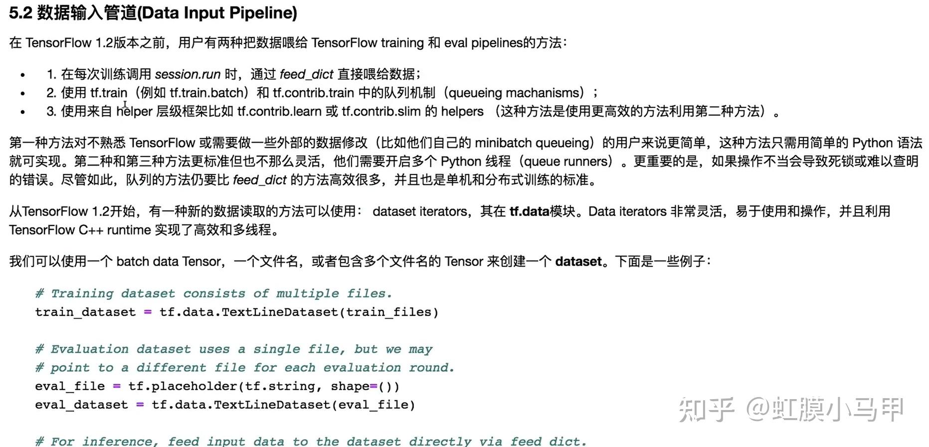 【NLP实战_18】基于seq2seq的聊天机器人 - 知乎