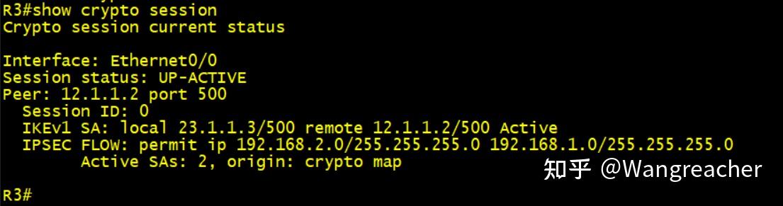 Cisco路由器配置IPSEC IKEv1 - 知乎